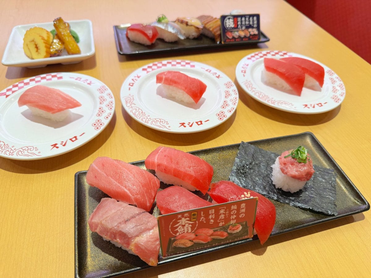 「回転寿司の域を超えた…スシローの贅沢メニュー」“天下の魚市場 豊洲×スシロー”がレベチな旨さでヤバかった！グルメライターが実食レポート ...