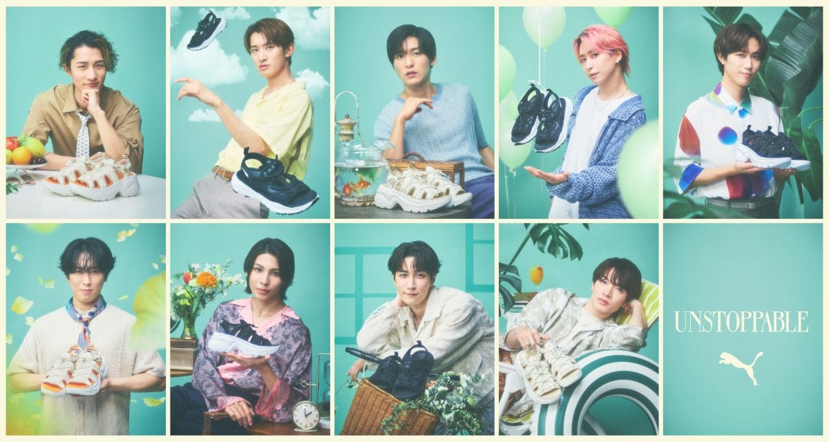 「Snow Manを起用」プーマが厚底サンダルにフィーチャーした新ビジュアルを公開 | 【公式】モノマックス（MonoMax）｜付録、カバン、時計、家電、カップ麺などの情報を詳しく解説！