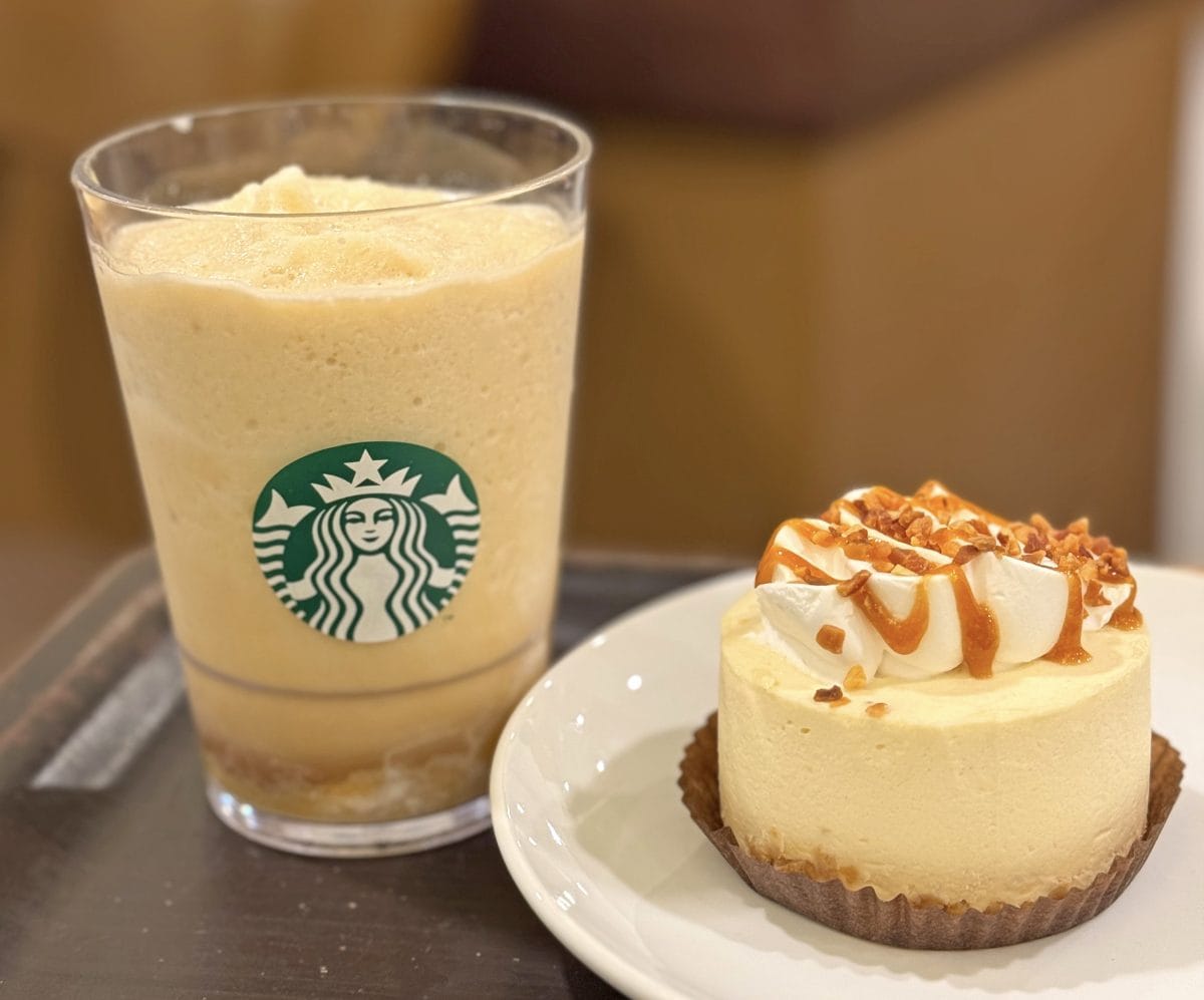 【スタバ“ホイップなし”新作フラぺ】大人の極上デザート誕生！苦さと甘さが絶妙すぎる「もったいないバナナ」のスイーツ2種を実食レビュー ...